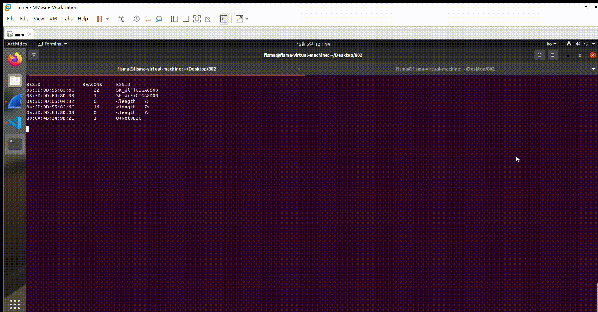 GitHub - sts08015/airodump