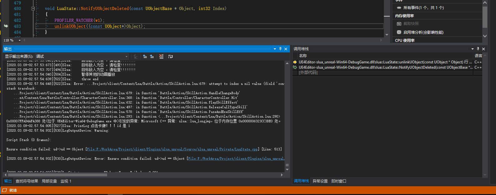 大佬能麻烦帮忙看看报错是什么原因吗？ · Issue #288 · Tencent/sluaunreal · GitHub