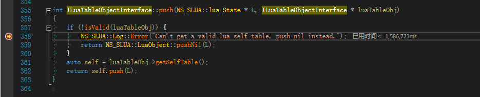 大佬，我这删控件报的错，能帮忙看看什么原因吗？ · Issue #291 · Tencent/sluaunreal · GitHub