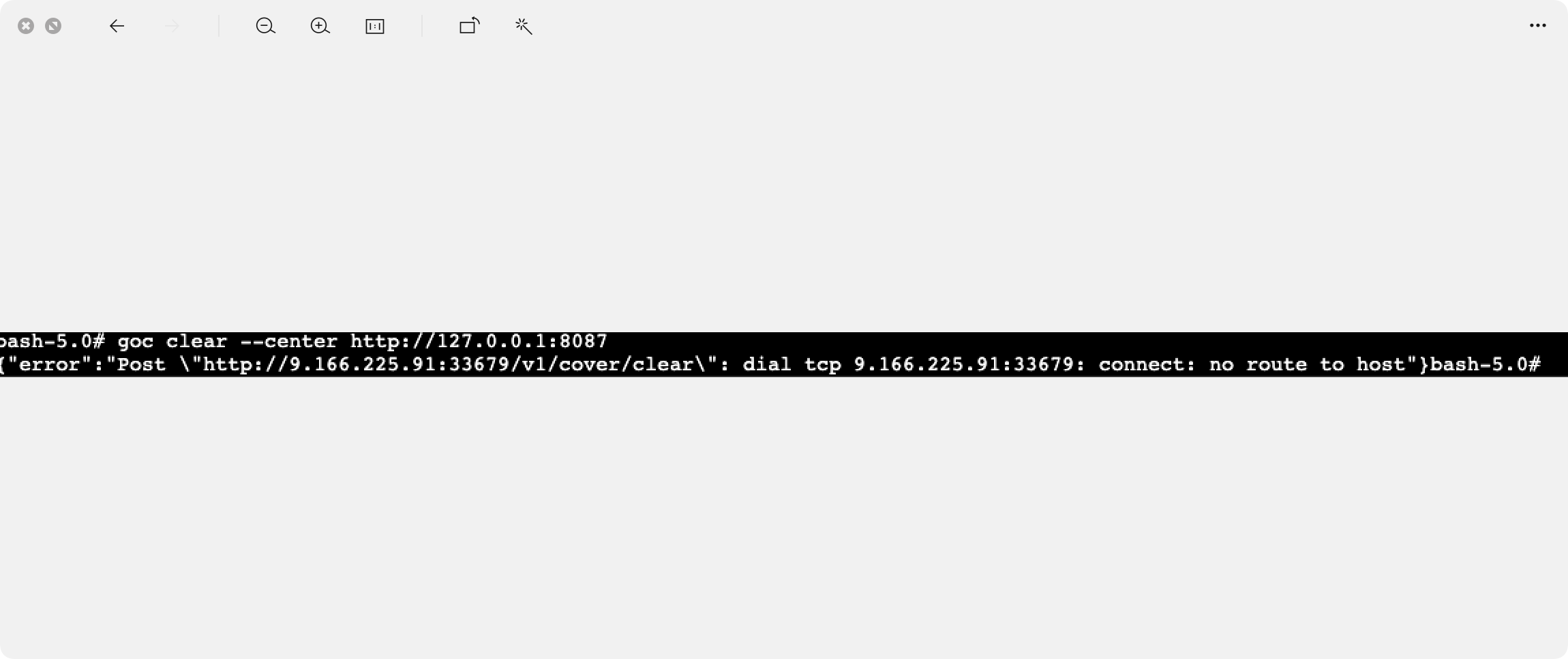 goc clear 这种清理数据的时候能跳过已下线的服务吗 · Issue #214 · qiniu/goc · GitHub