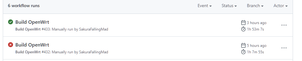 softether V4.x编译不成功 · Issue #9272 · coolsnowwolf/lede · GitHub