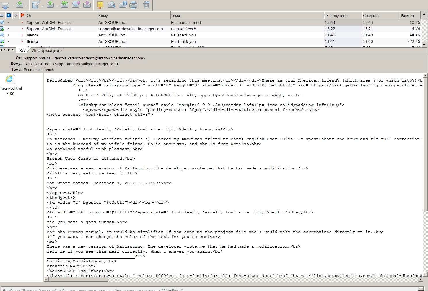 "The Bat!" Mail client does not render replies from Mailspring correctly · Issue #346 ...