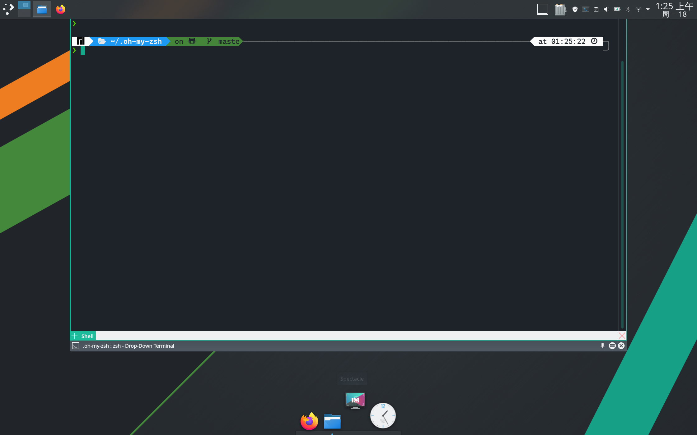 incorrect status of git · Issue #1227 · romkatv/powerlevel10k · GitHub