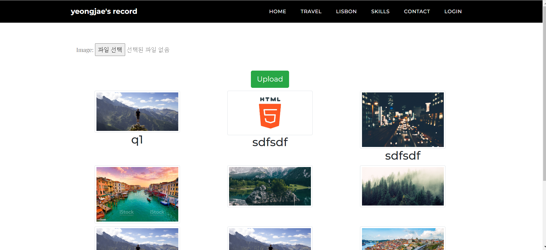 GitHub - yeongjaelee/web-application-with-django: web application with ...