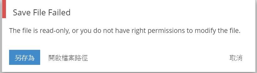 Save File Failed (said Read-only by Typora) · Issue #2316 · typora/typora-issues · GitHub
