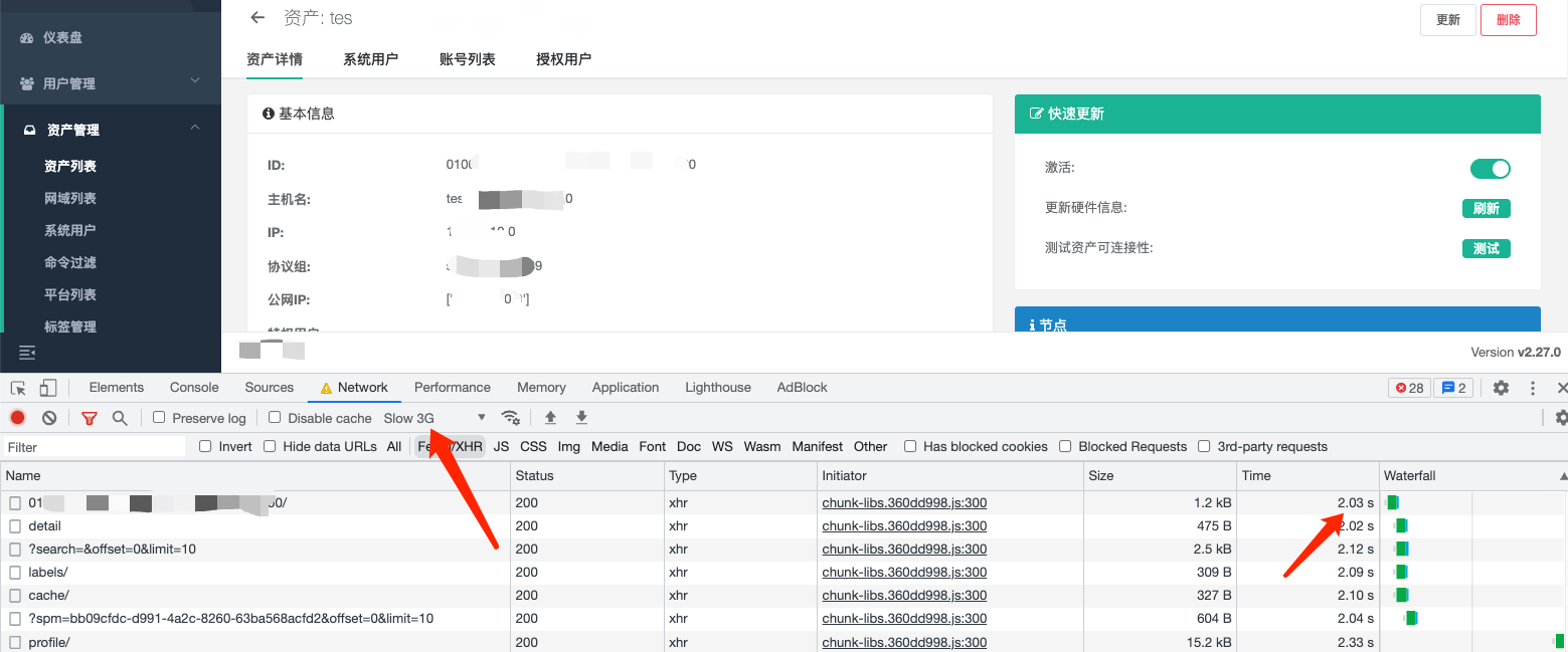 [Bug] · Issue #4947 · jumpserver/jumpserver · GitHub