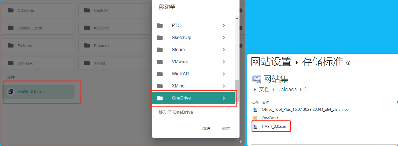 Onedrive存储策略的BUG · Issue #638 · cloudreve/Cloudreve · GitHub