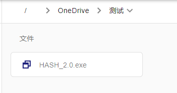 Onedrive存储策略的BUG · Issue #638 · cloudreve/Cloudreve · GitHub