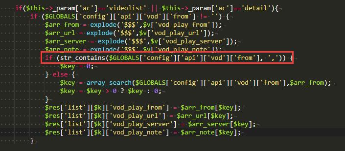 关于开放API播放组的一个问题 · Issue #928 · magicblack/maccms10 · GitHub
