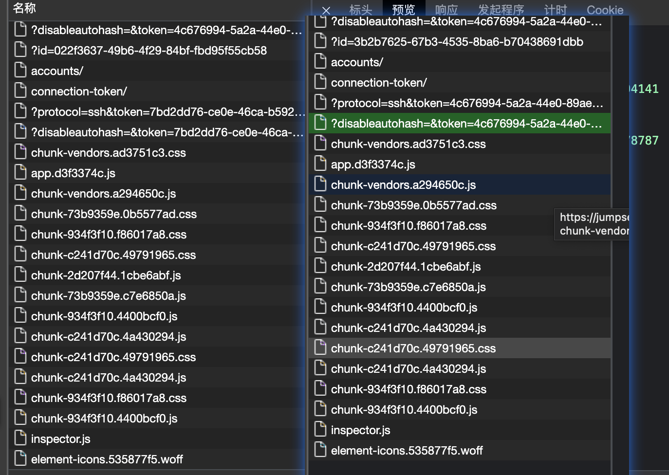[Bug] v2 升级 v3 后 web 端登录资产耗时长 · Issue #9832 · jumpserver/jumpserver ...