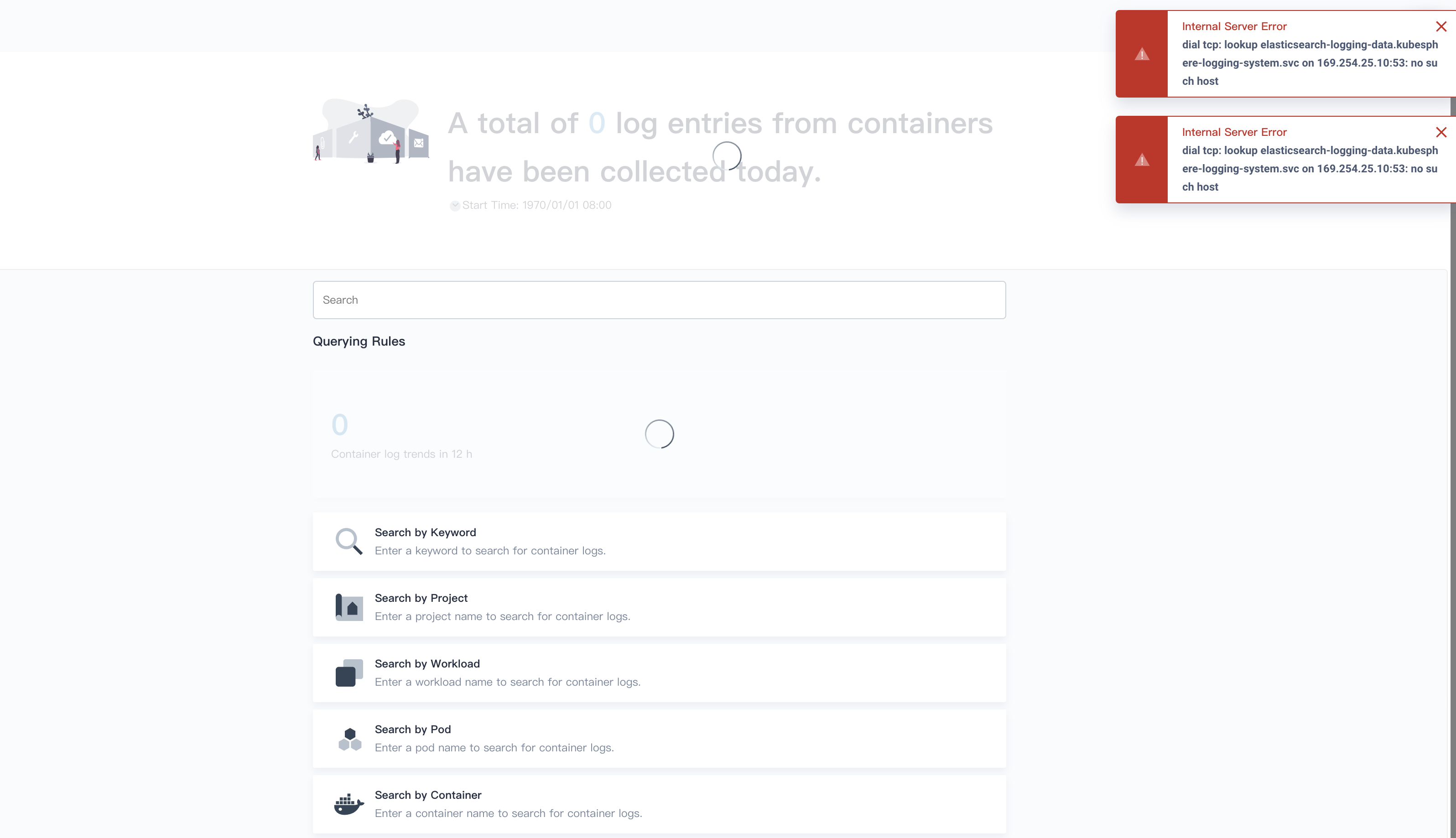 [net] getaddrinfo(host='elasticsearch-logging-data.kubesphere-logging-system.svc', err=4 ...