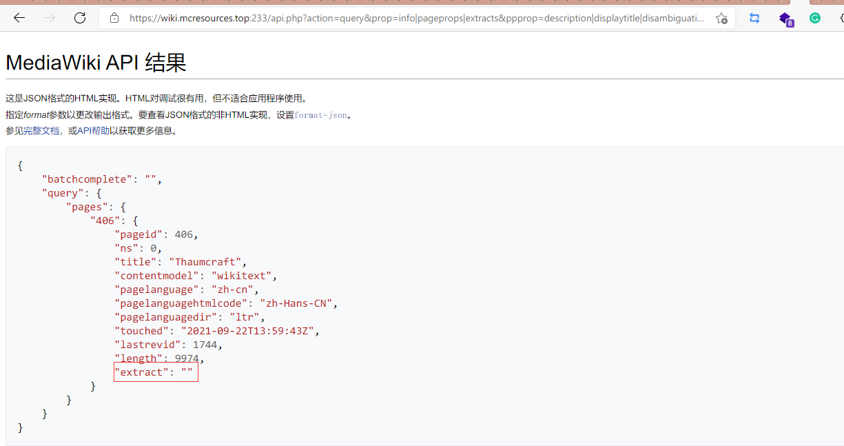 无法抓简介 · Issue #68 · Teahouse-Studios/akari-bot · GitHub