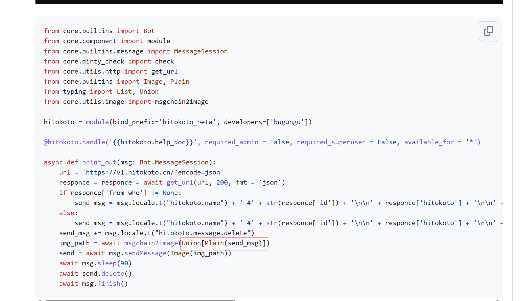 [Help]代码报错 · Issue #566 · Teahouse-Studios/akari-bot · GitHub