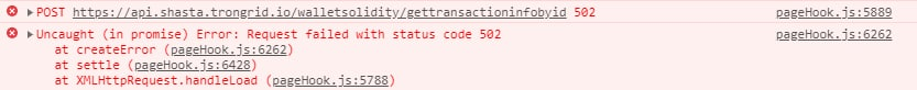 error 502 on calling a function on Tron smart contract to send trx to an address · Issue #157 ...