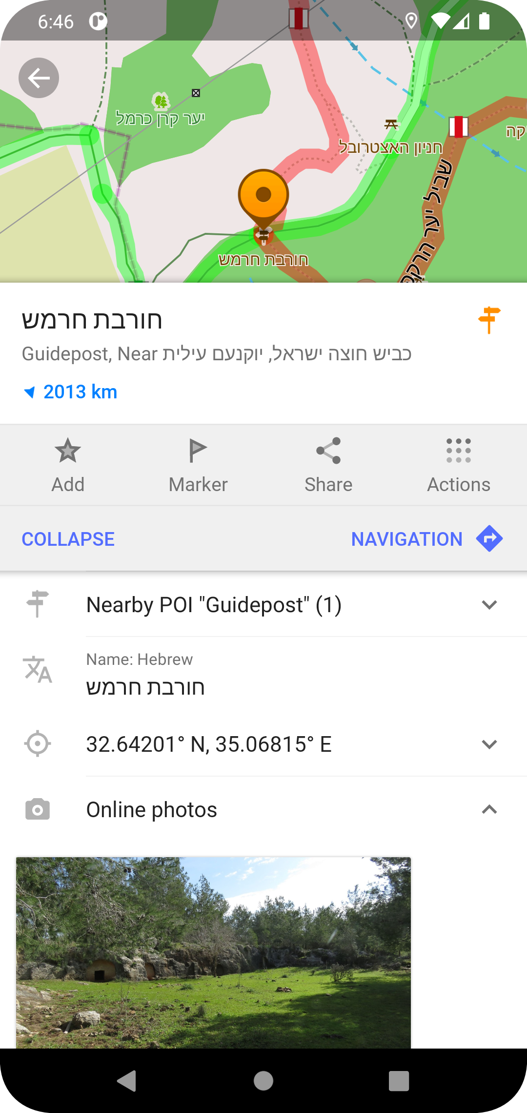 Hebrew characters are not recognized in an image link · Issue #15484 · osmandapp/OsmAnd · GitHub