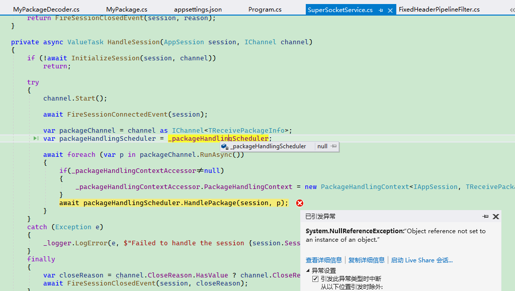 SuperSocketService HandleSession throw a exception · Issue #402 · kerryjiang/SuperSocket · GitHub