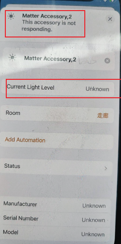 light_sensor shows no response on apple home (CON-521) · Issue #420 · espressif/esp-matter · GitHub