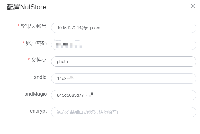 上传失败：StatusCodeError400 · Issue #2 · Redns/picgo-plugin-NutStore · GitHub