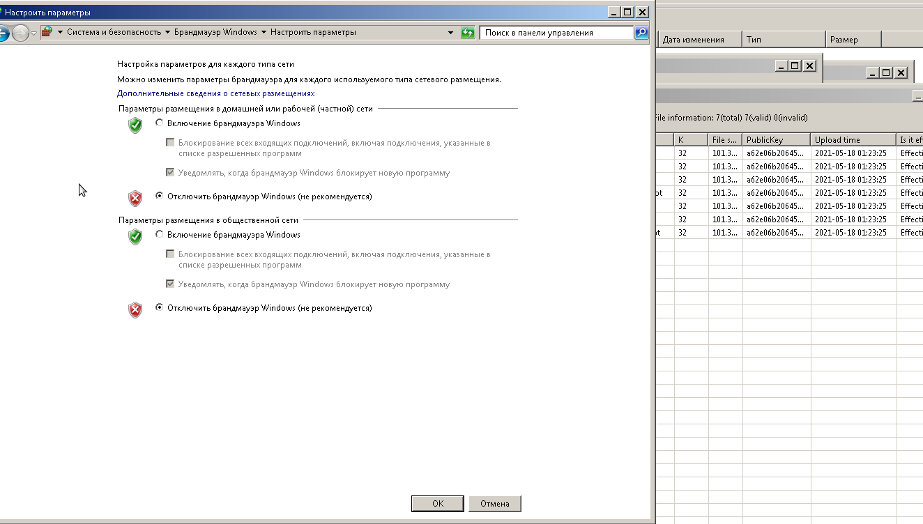 No payments are made · Issue #394 · h9-dev/chia-miner · GitHub