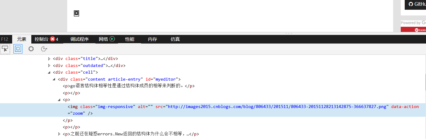 [BUG]Edge 浏览器中，部分插图不能正常显示 · Issue #71 · studygolang/studygolang · GitHub