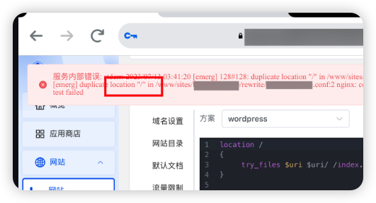设置伪静态时面板报错 · Issue 1641 · 1panel Dev1panel · Github