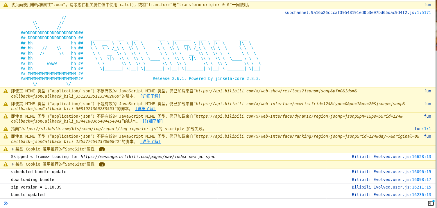 FireFox浏览器中，Bilibili Evolved 与 Userscript+ 脚本冲突 · Issue #1025 · the1812/Bilibili-Evolved · GitHub