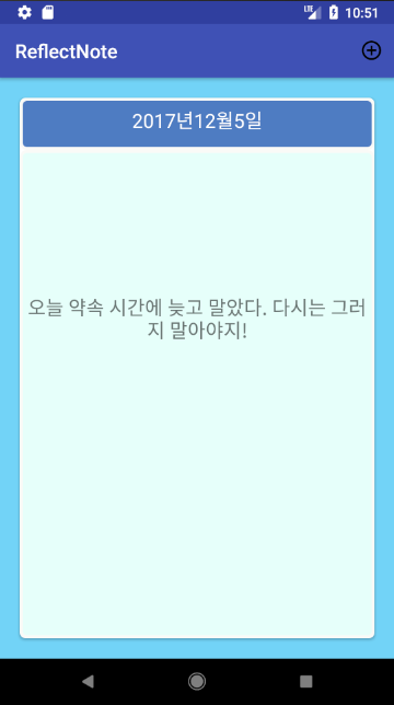 GitHub - siqsa/NewStart