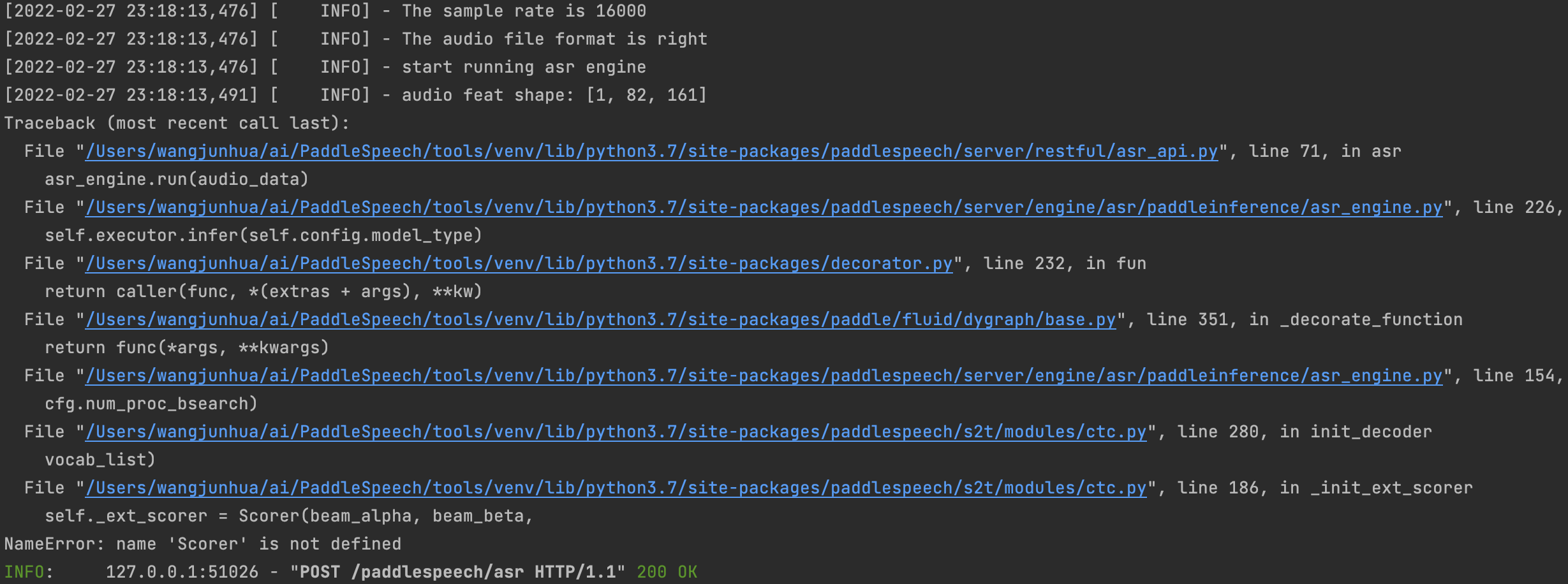 demos/speech_server 目录中执行 ./server.sh ，客户端访问时报 NameError: name 'Scorer' is not defined · Issue ...