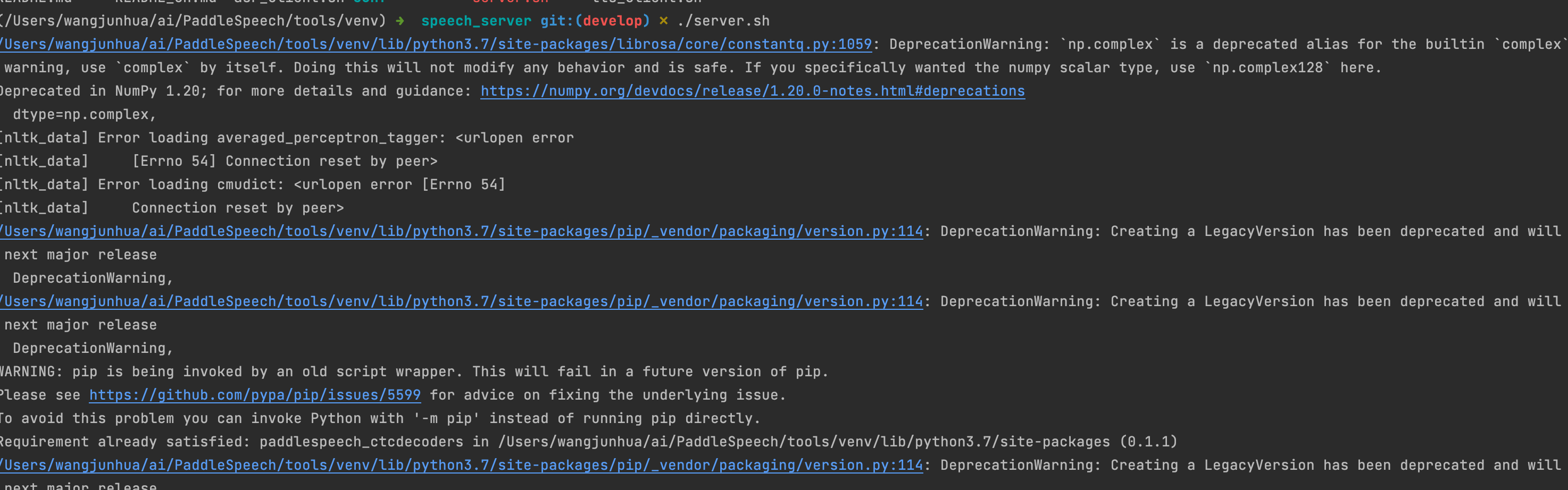 demos/speech_server 目录中执行 ./server.sh ，客户端访问时报 NameError: name 'Scorer' is not defined · Issue ...