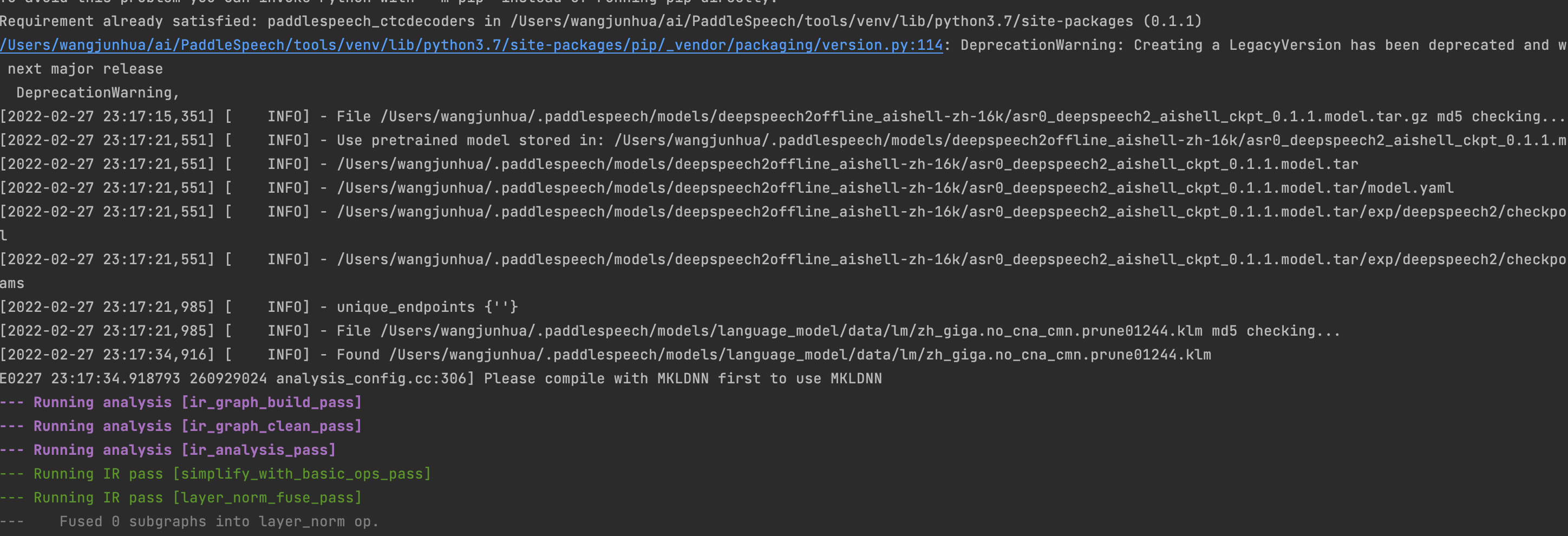 demos/speech_server 目录中执行 ./server.sh ，客户端访问时报 NameError: name 'Scorer' is not defined · Issue ...