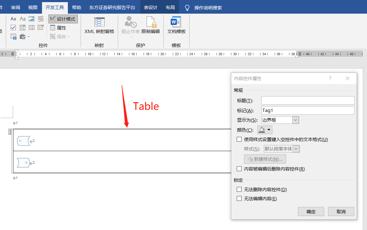 Set Cellvaluexxx Multiplycontentcontrol Were Deleted · Issue 2330 · Officedevoffice Js
