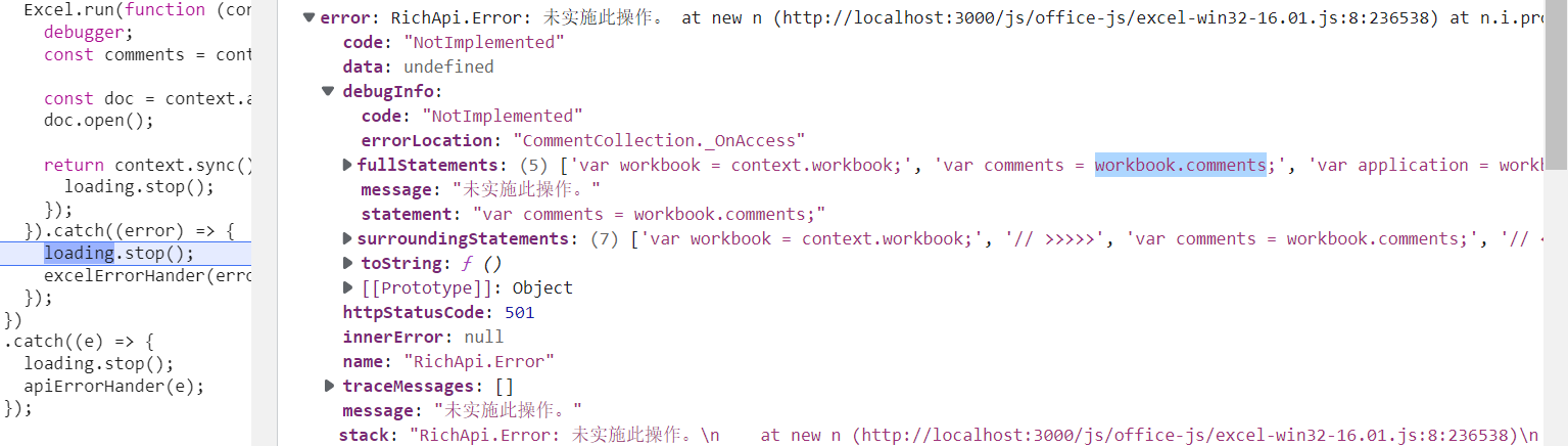 Can not add comment with excel add-in · Issue #1847 · OfficeDev/office-js · GitHub
