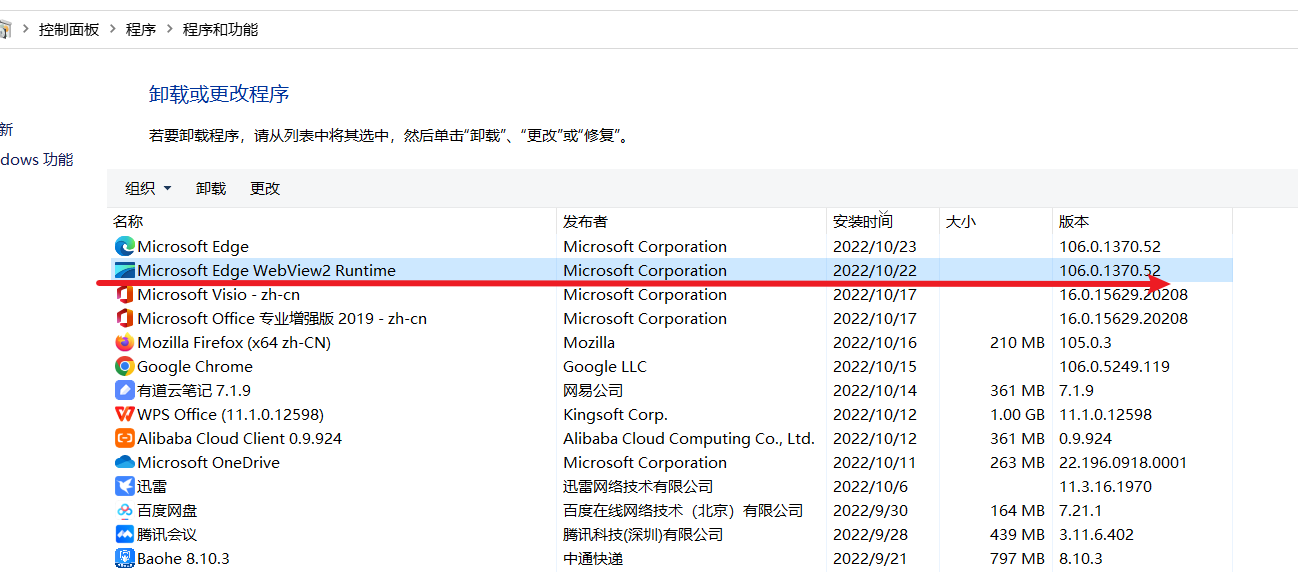 How to support Edge legacy? · Issue #2909 · OfficeDev/office-js · GitHub