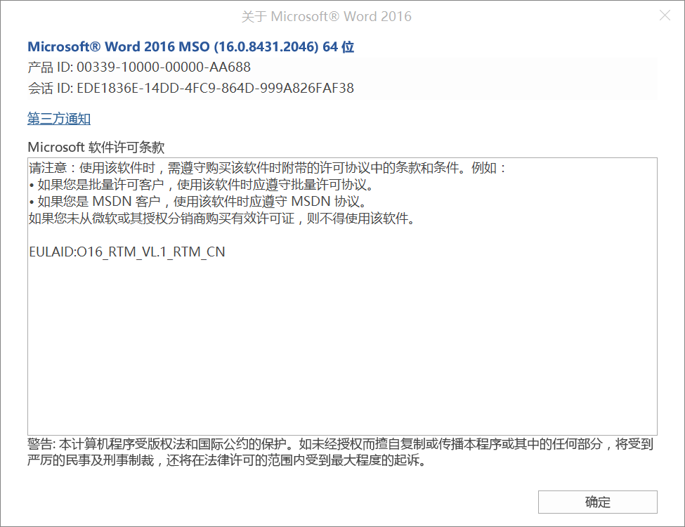 Office Add In Load Slowly In Word Or Excel · Issue 1162 · Officedevoffice Js Docs · Github