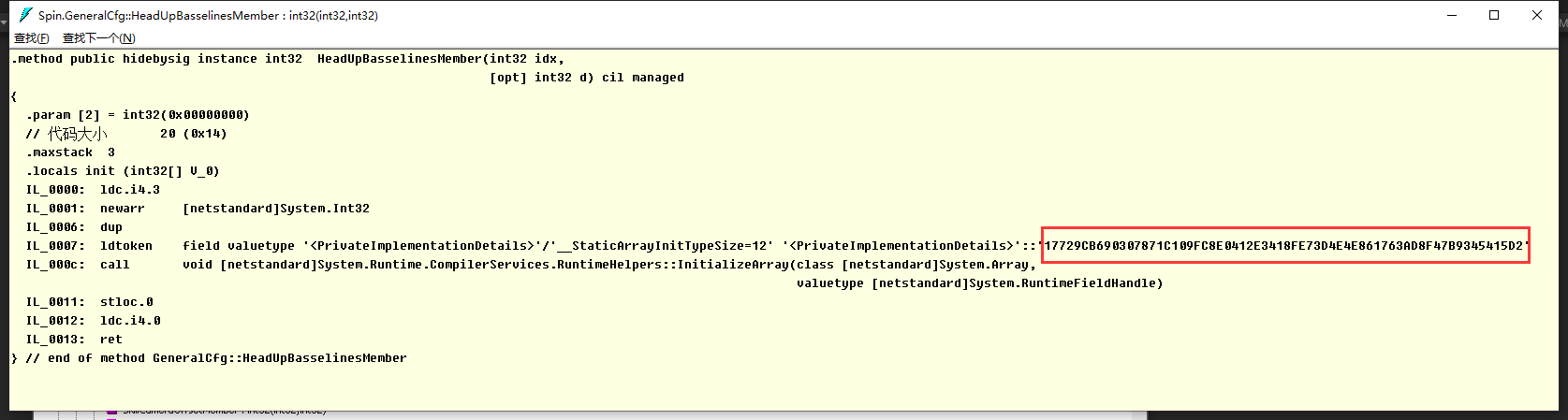 多dll的情况下，会出现 类型找不到 · Issue #697 · Ourpalm/ILRuntime · GitHub