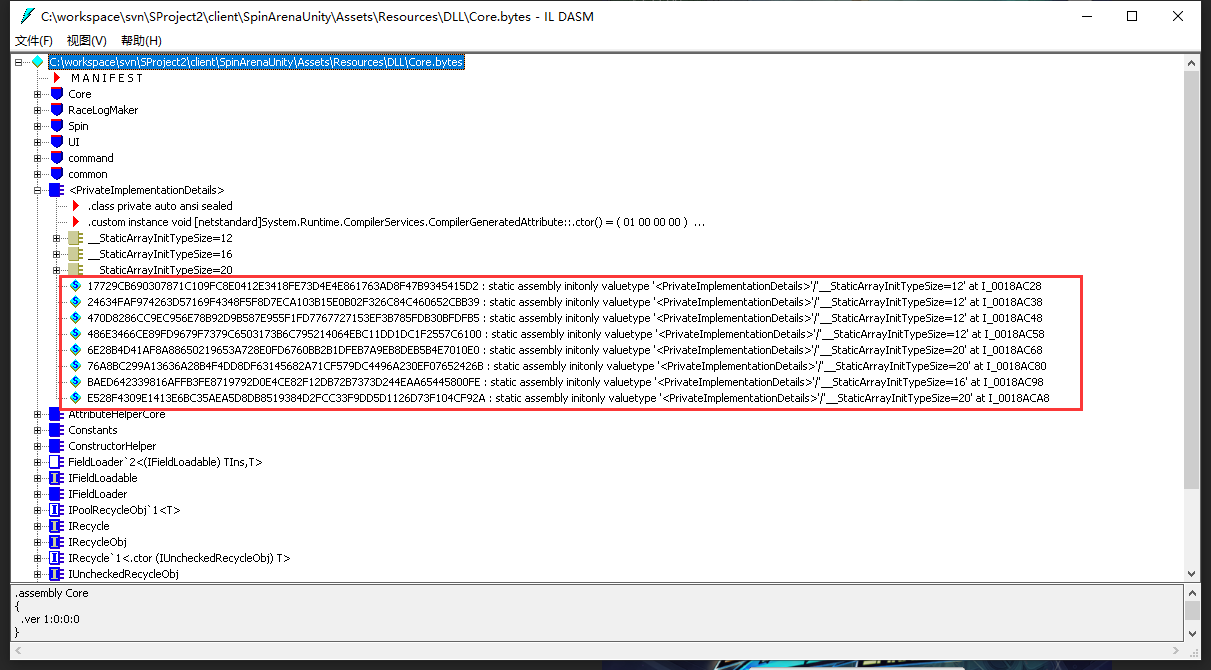 多dll的情况下，会出现 类型找不到 · Issue #697 · Ourpalm/ILRuntime · GitHub