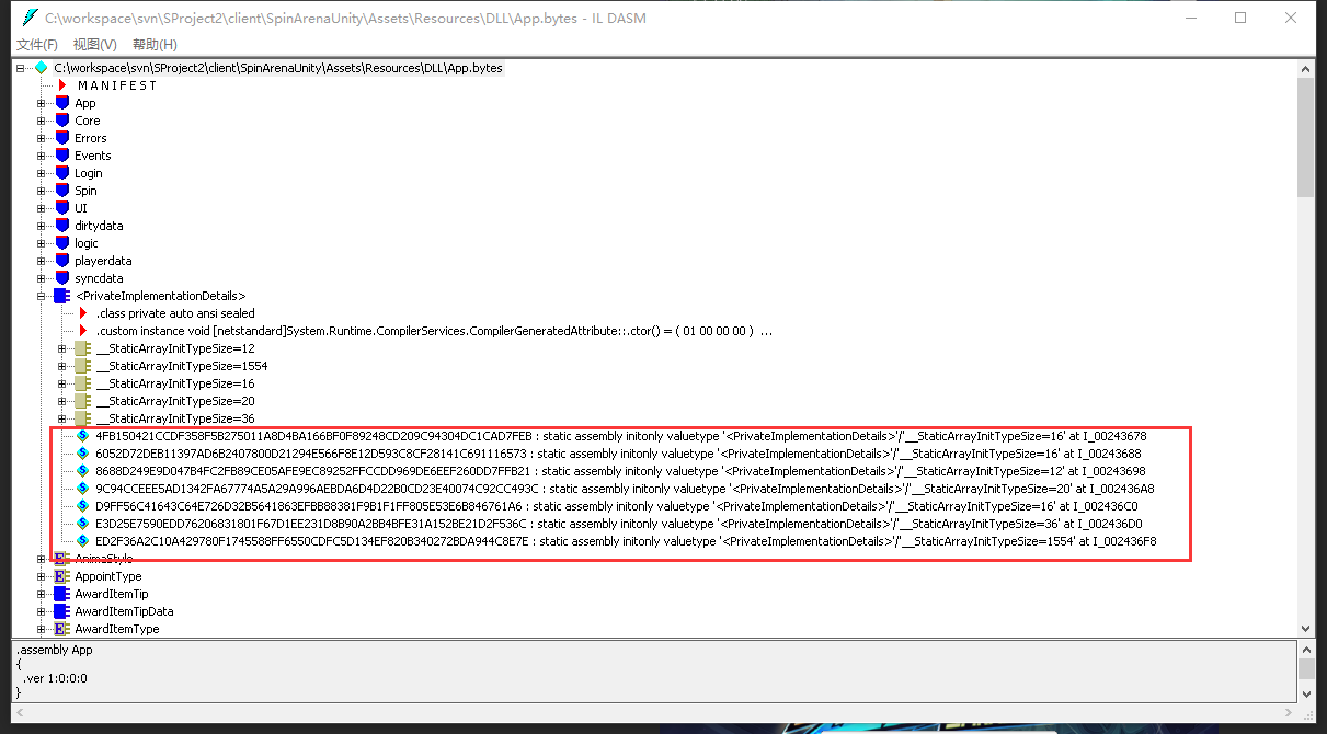 多dll的情况下，会出现 类型找不到 · Issue #697 · Ourpalm/ILRuntime · GitHub