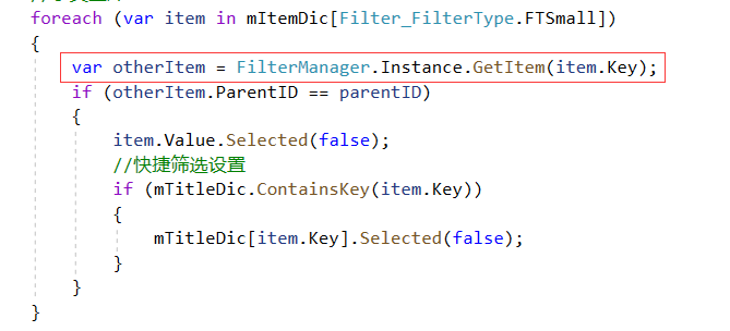 开启JITOnDemand后，某些代码执行会出错 · Issue #733 · Ourpalm/ILRuntime · GitHub