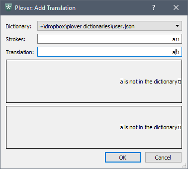 Right-to-left text does not display properly in the dictionary update ...