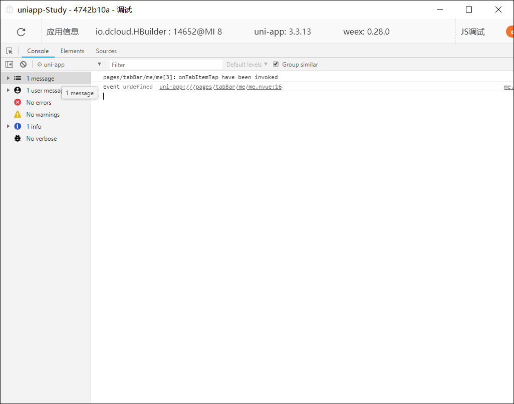 nvue，u--image @load="imageLoad"，event undefined · Issue #497 · umicro/uView2.0 · GitHub