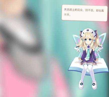 GitHub - asadahimeka/live2d_demo