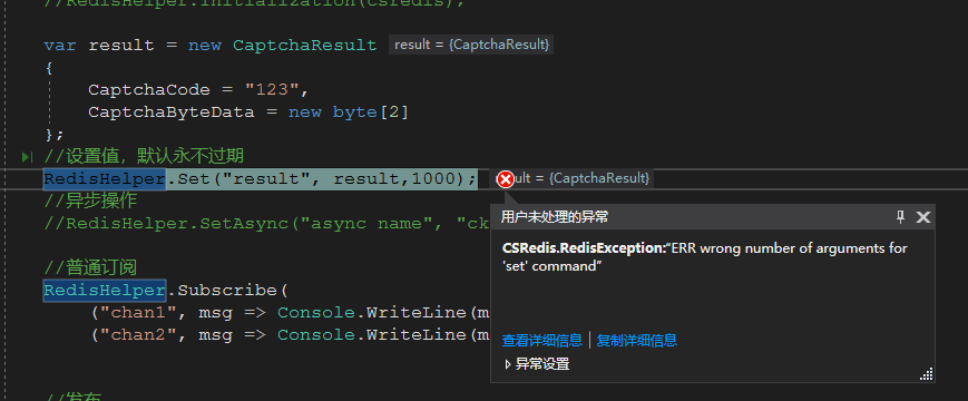 设置过期时间报错 · Issue #57 · 2881099/csredis · GitHub