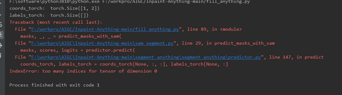 too many indices for tensor of dimension 0 · Issue #85 · geekyutao ...