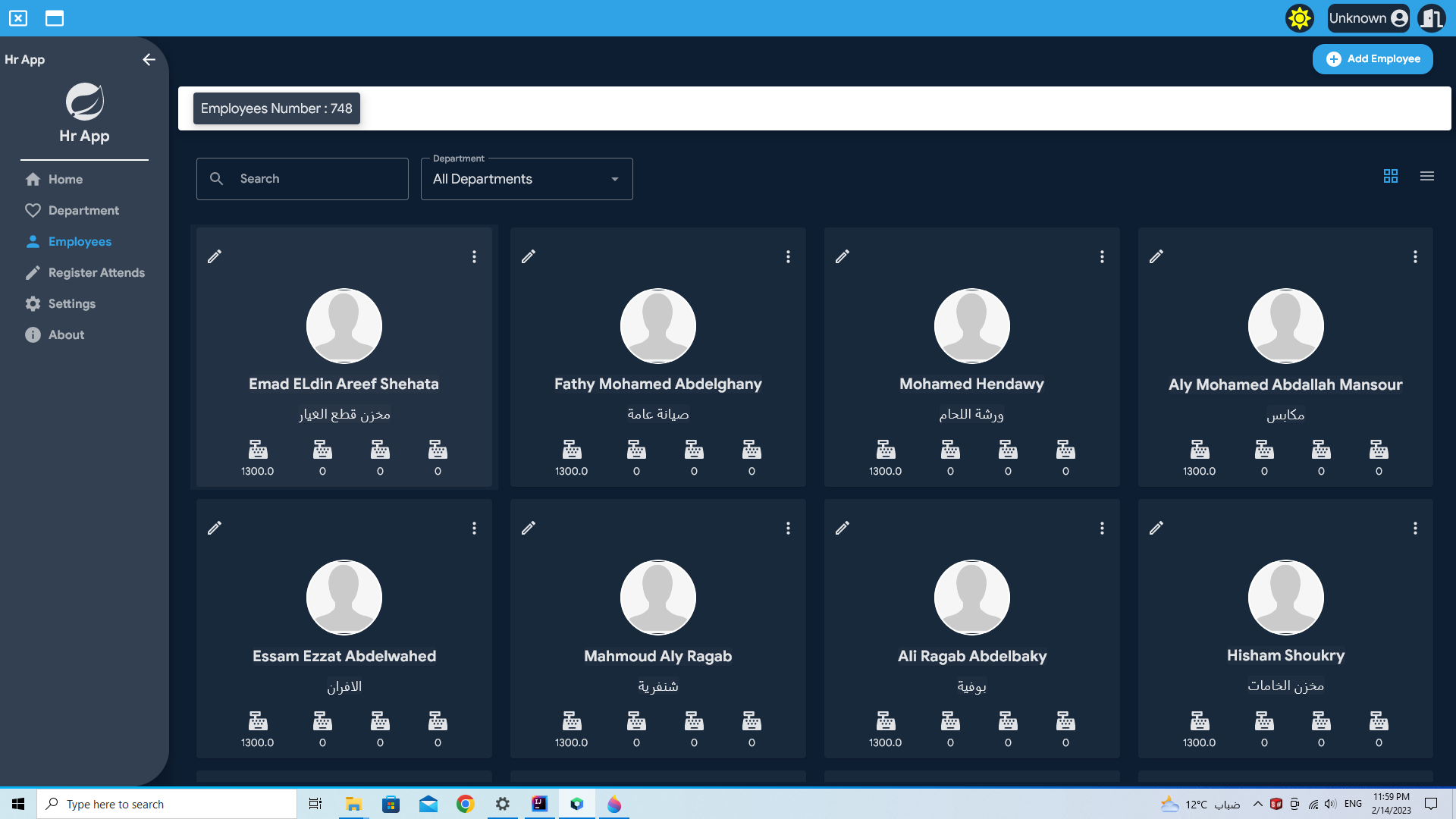 GitHub - m37moud/HRSystem: desktop application for human resource system