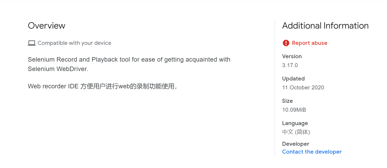 Chrome Store Link Not Working And No Official Release · Issue 1283 · Seleniumhq Selenium Ide