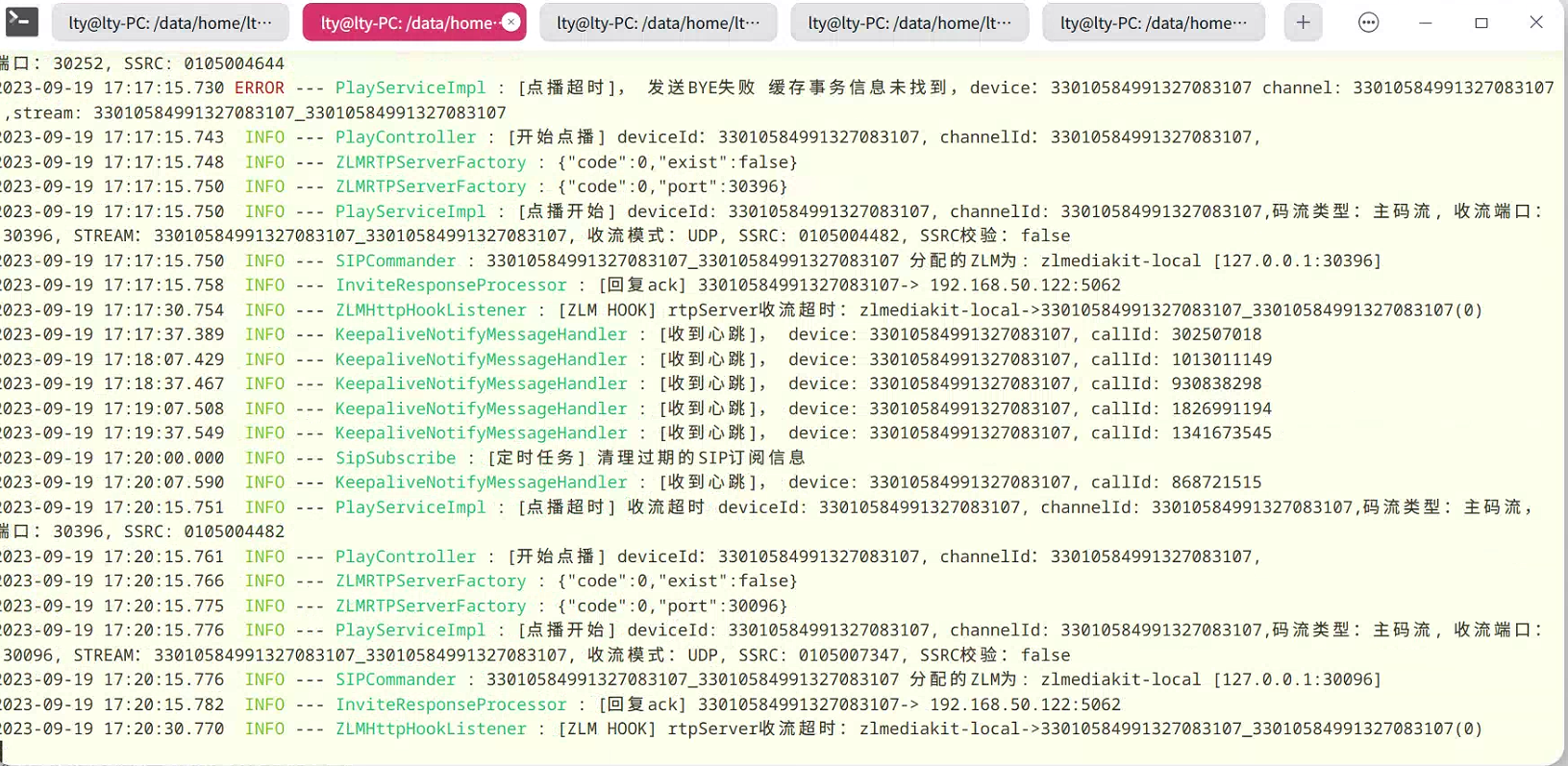 技术咨询 rtpServer收流超时，无法播放 · Issue #1078 · 648540858/wvp-GB28181-pro · GitHub
