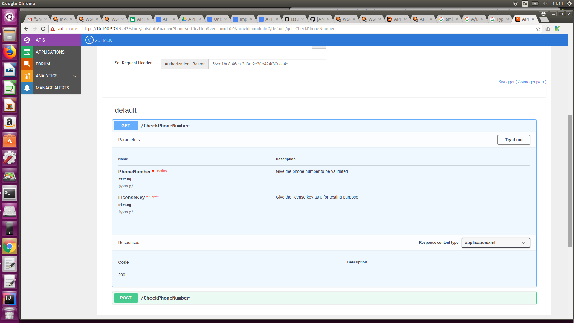 [AM220] [Doc] Invoke an API using integrated API console given UI image ...