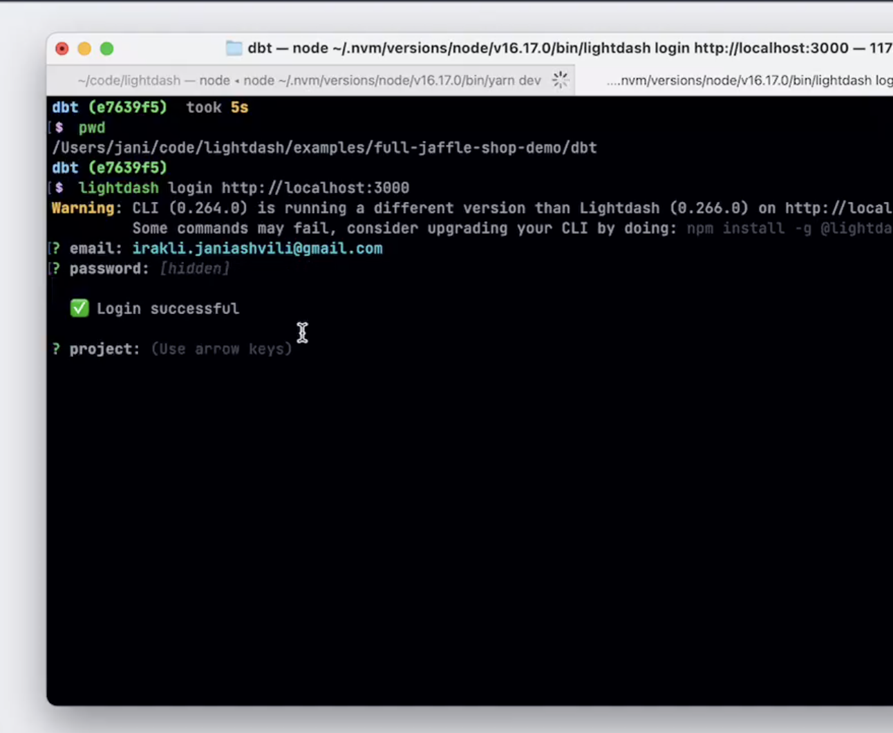 If I have no projects, I shouldn't get the project selection prompt in the CLI when I login ...