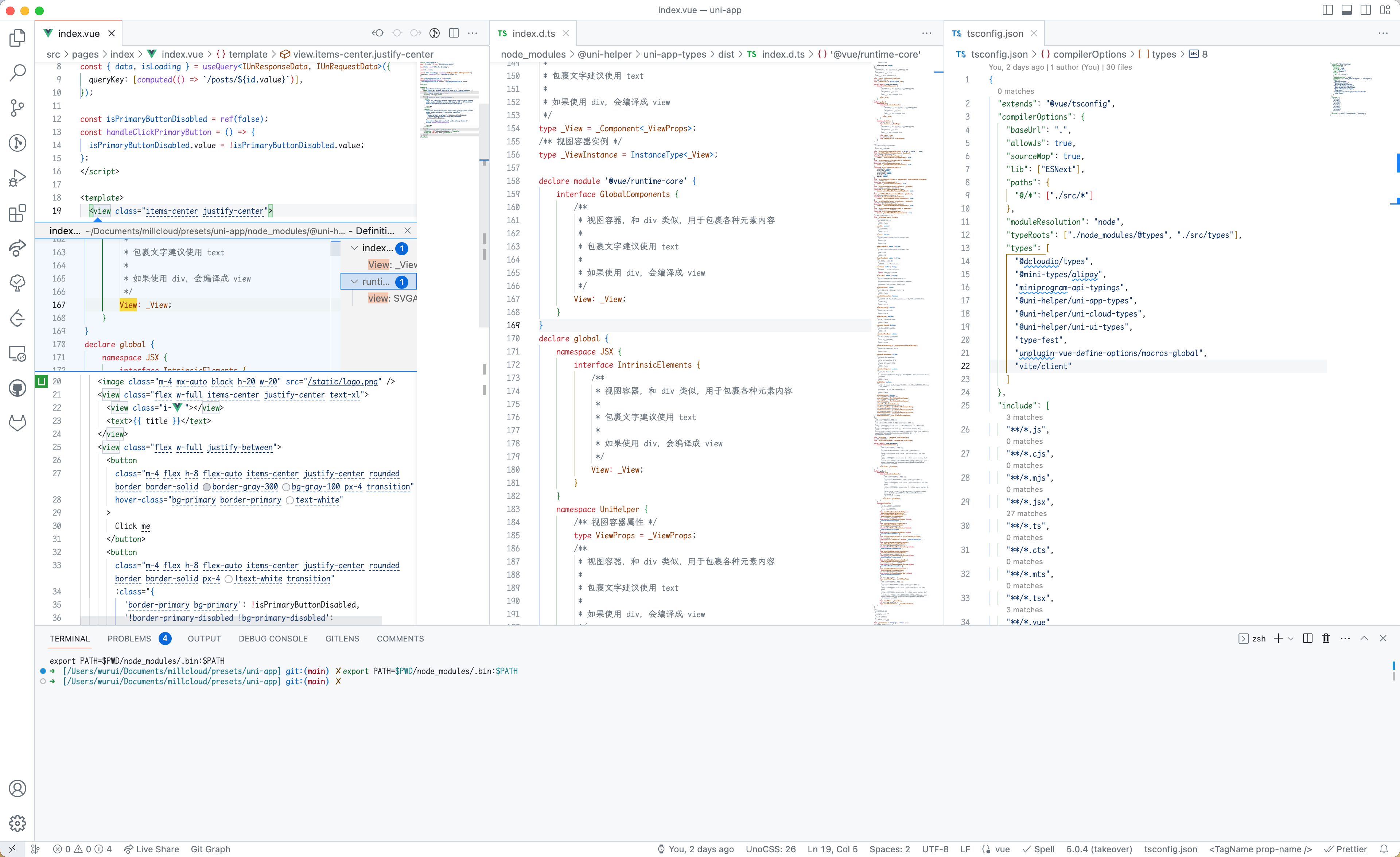 How To Override Native Tags Types And Support `uni App` Types In 1 6 0 · Issue 2729 · Vuejs