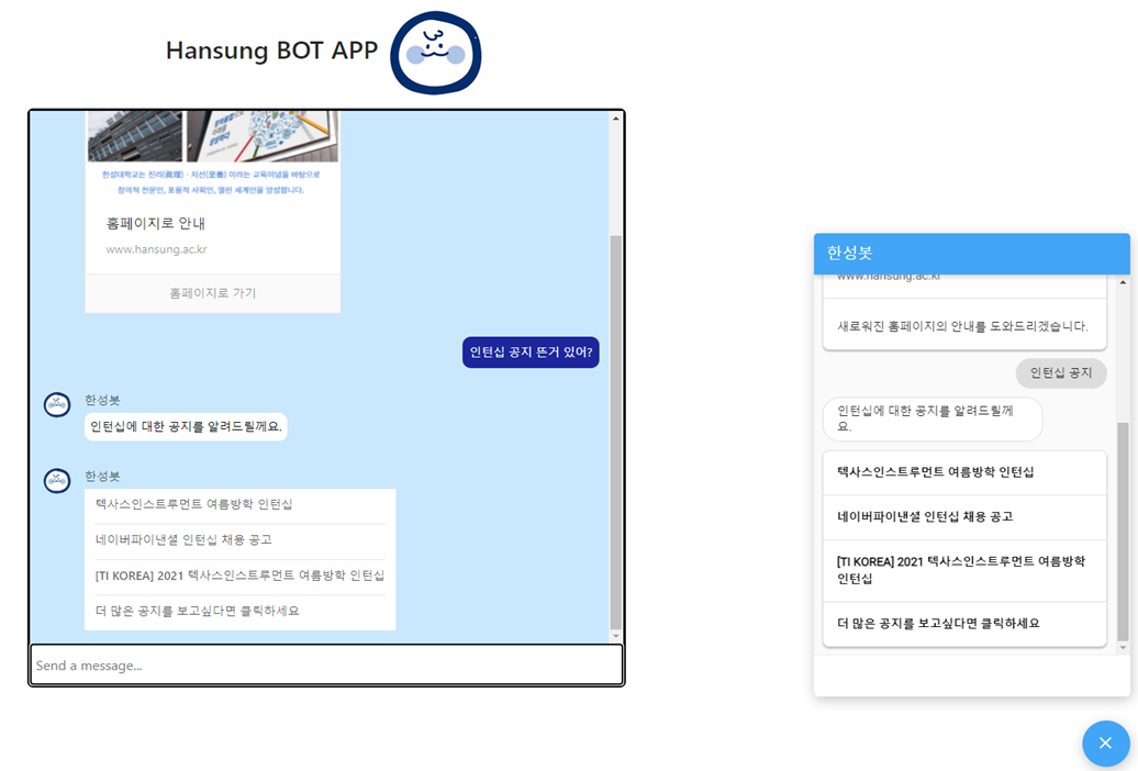 GitHub - QuaintCoding/chatbot-dialogflow